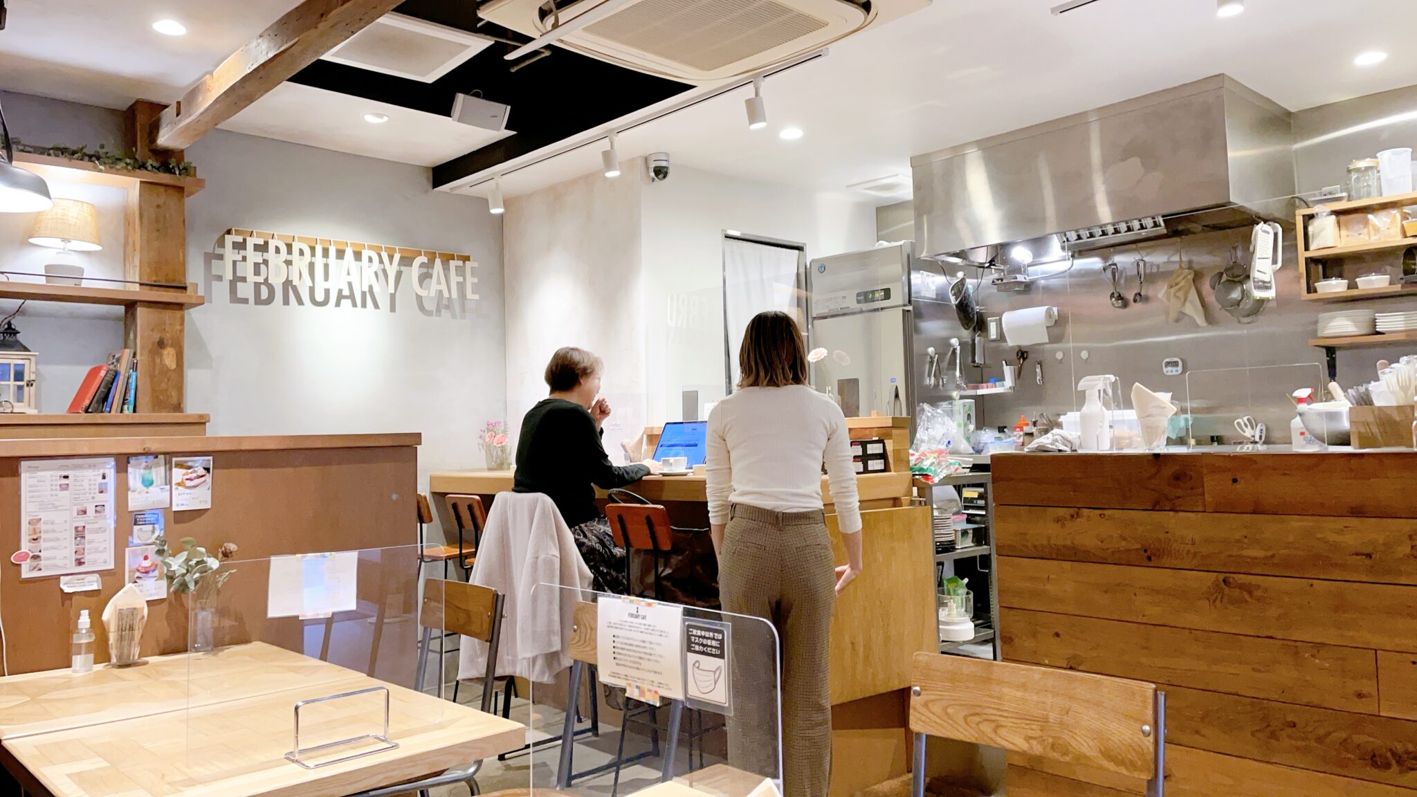 Wi-Fi・電源完備！浅草おすすめカフェ「February Cafe 」に行ってみた - Hobilog