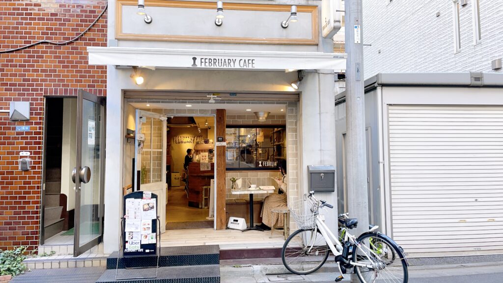Wi-Fi・電源完備！浅草おすすめカフェ「February Cafe 」に行ってみた - Hobilog